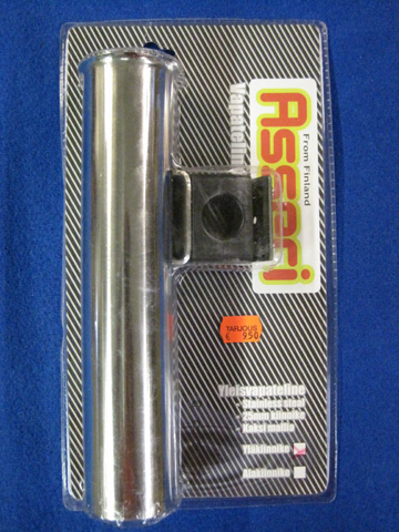 Asseri RST-Vapateline - Kalastusväline Rialinna